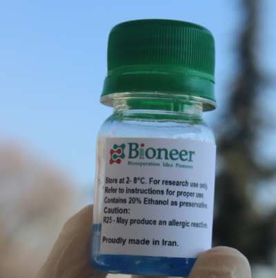 Home - پیشرو ایده زیست تخلیص